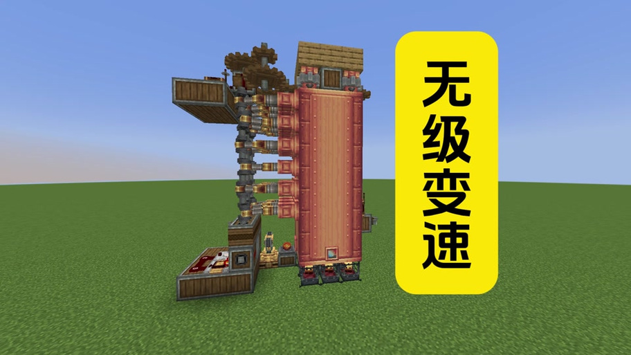 整合包推荐图标