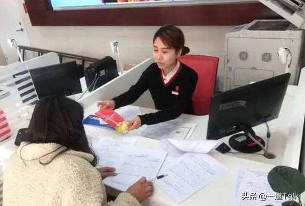 汇中贷款人工客服