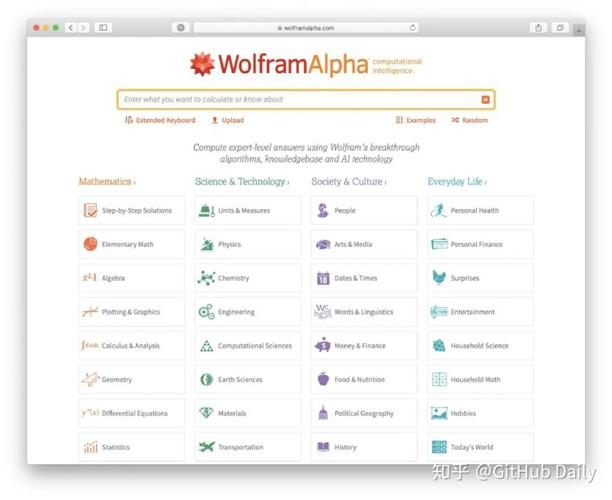 wolfram alpha官网下载图标