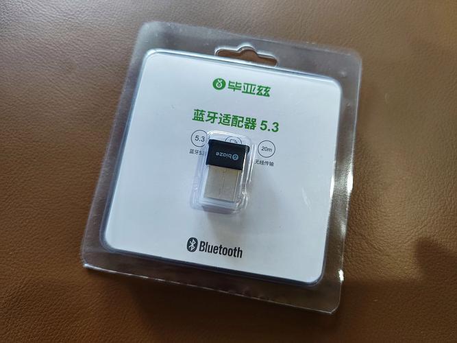 旧手机改蓝牙接收器