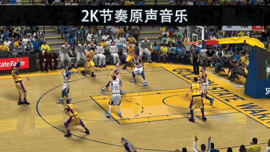 nba2k21安卓版中文版下载
