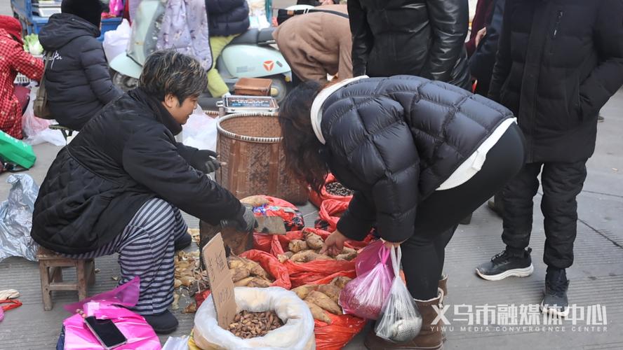 市场赶集摆摊小项目图标