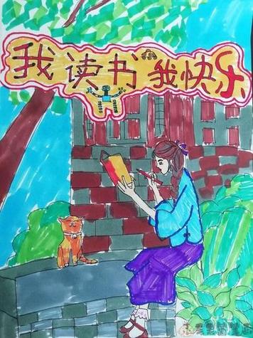 爱阅漫画在线阅读免费阅读图标