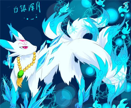 冰狐手游app下载缩略图