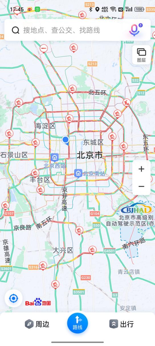 北京交通地图全图高清版图标