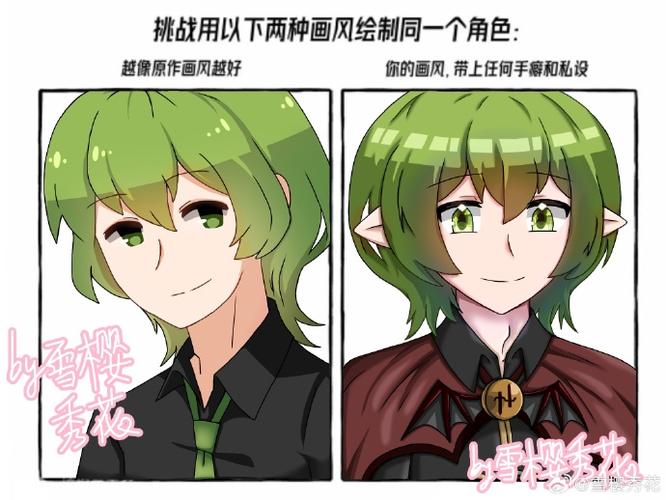 小绿和小蓝第六季还会更新吗截图