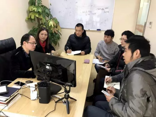白金团队计划群是真的吗图标