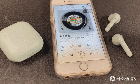 EDIFIER的升级后的效果图标