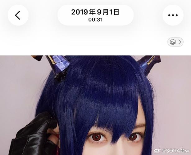 明日方舟蓝色修改器截图