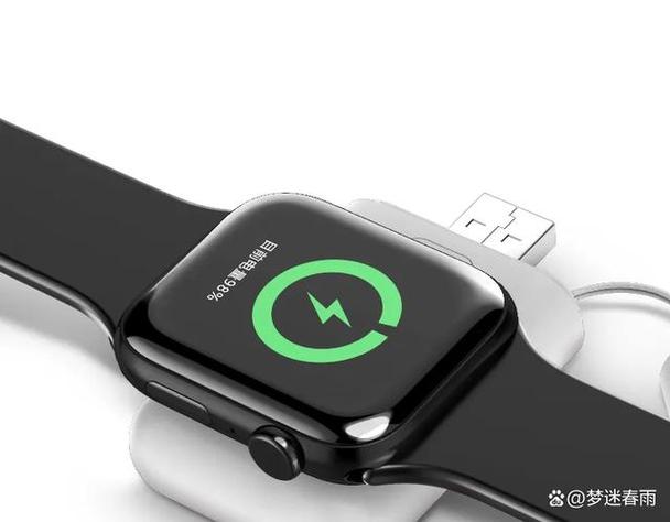 iwatch后盖维修多少钱截图