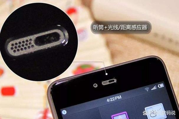 手机来电话黑屏看不到来电号码图标