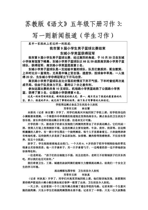 zenly需要对方同意吗图标