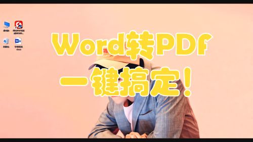 ipad的appstore打不开图标