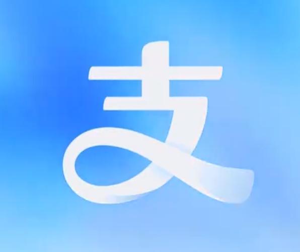 最近支付宝图标