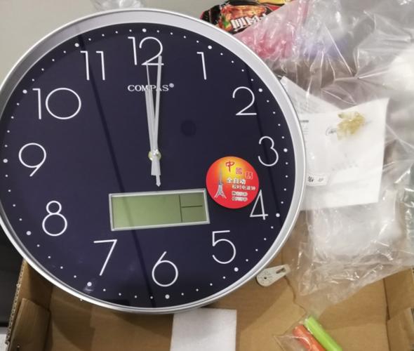 康巴丝电波表秒针不动了图标