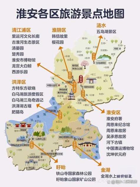 江苏地图旅游地图图标