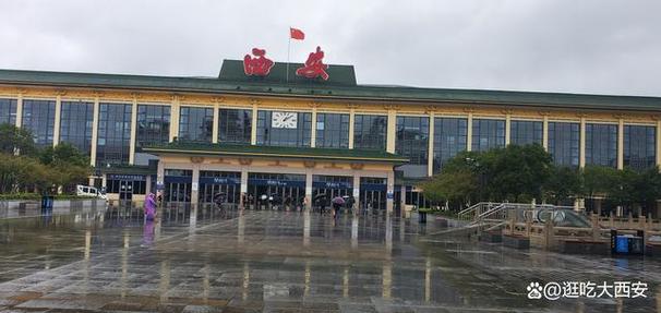 我的世界西安火车站图标