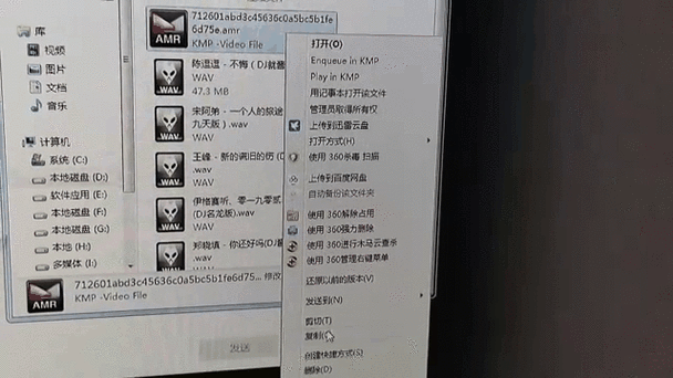 手机录音刻光盘哪里能弄截图