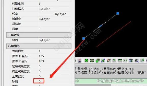 贴吧.图标