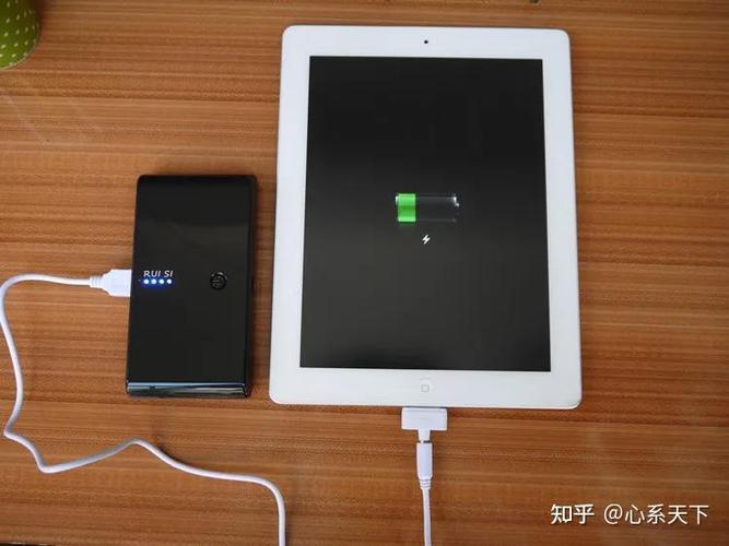 ipad平板显示不在充电图标