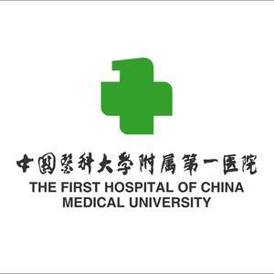中国医科大学第一附属医院app图标