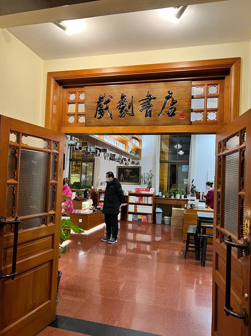 桃桃书屋笔趣阁图标