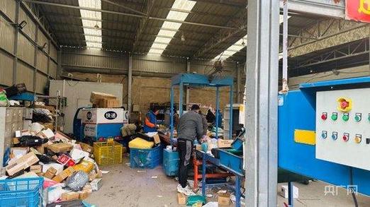 璧山京东快递电话号码图标