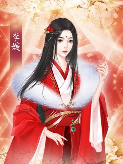 橙光牧芸皇朝激活码