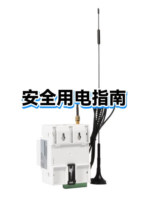 插排碰到水会不会烧火图标