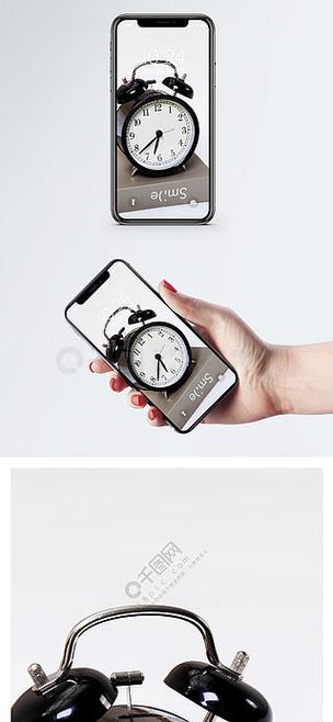 下载免费闹钟到手机桌面截图