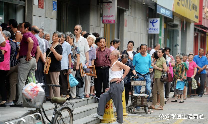 一个排队有多少人图标