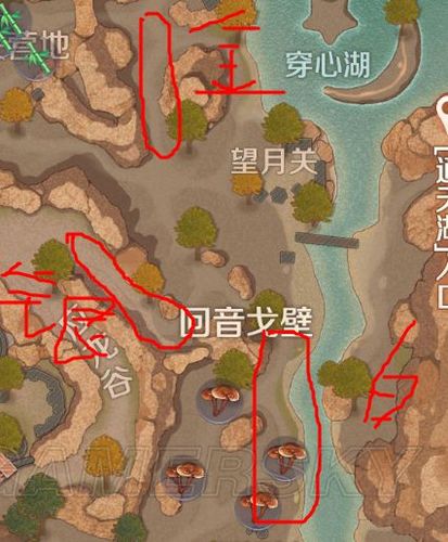 完美世界经典版妖精宠物选择图标