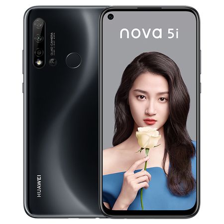 华为nova5i支持nm卡吗图标