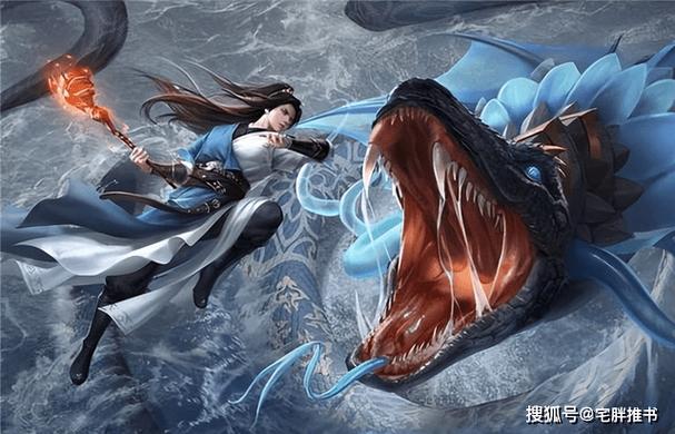巫炼苍穹图标