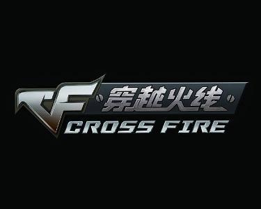 进穿越火线弹出英文窗口截图