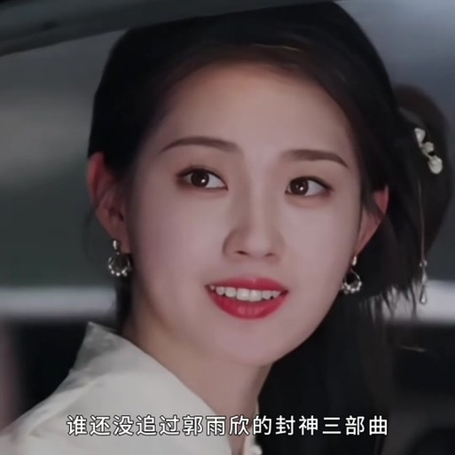 蘭三部曲电影免费播放图标