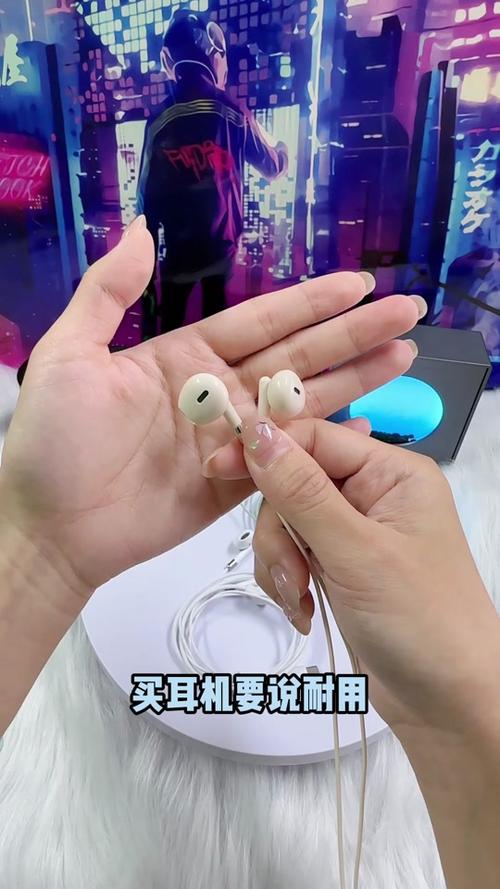 刚买的耳机需要把电用完吗图标