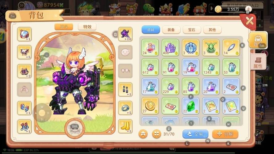彩虹岛手游版1001彩虹岛手游版图标