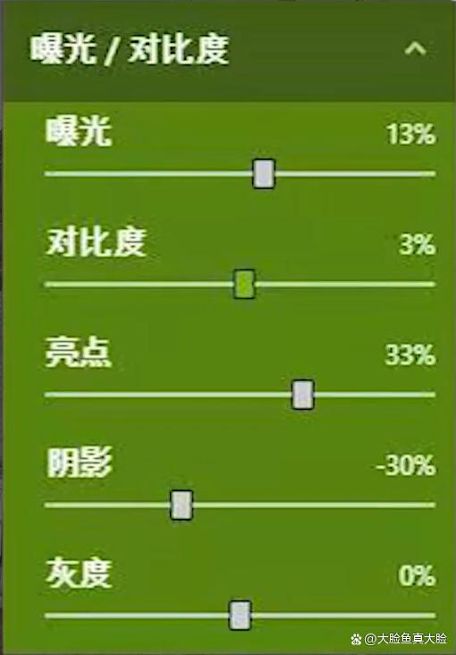 如何打开N卡滤镜