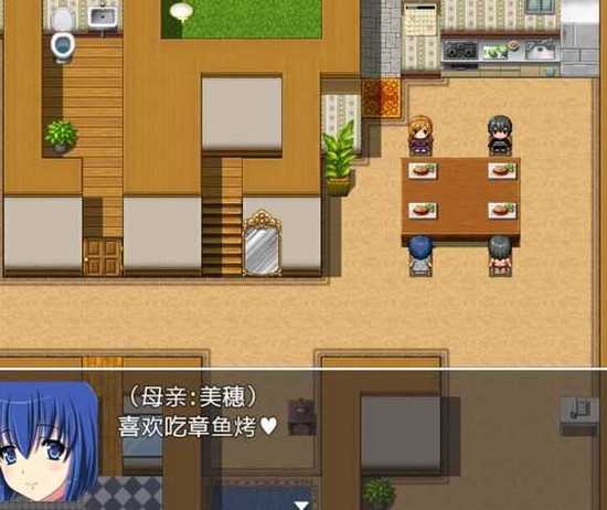 催眠大师1.0汉化版截图