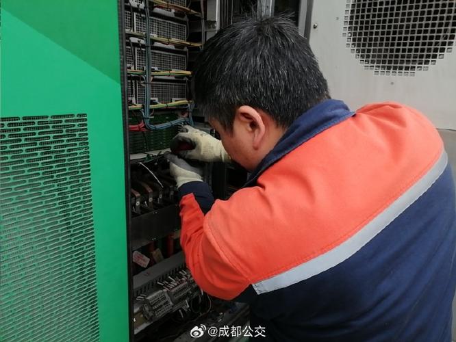 充电桩维修图标