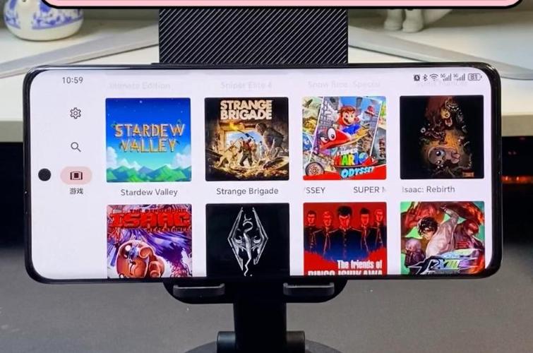 电脑安装switch模拟器图标