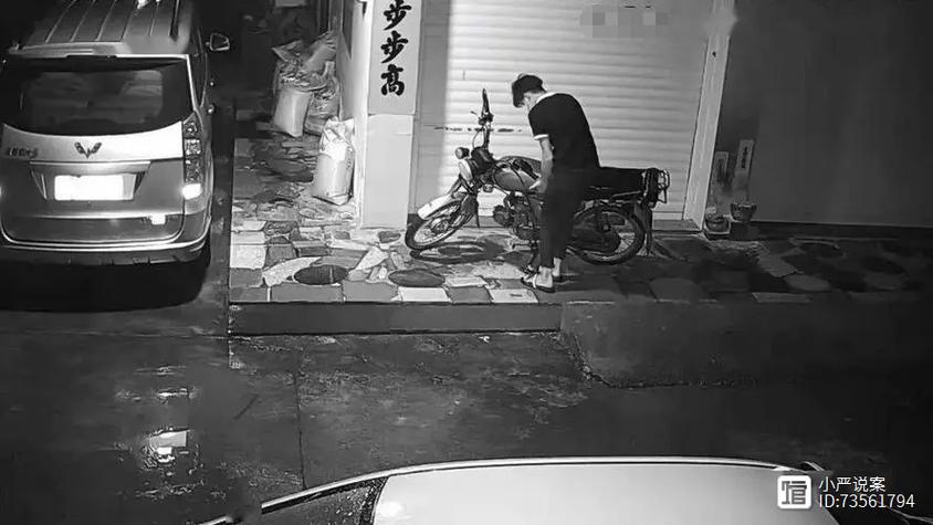 摩托车被偷找回的几率图标