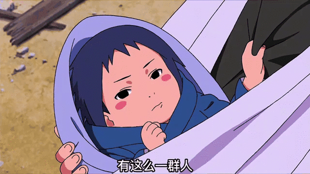 人在木叶:开局获得虫族传承图标
