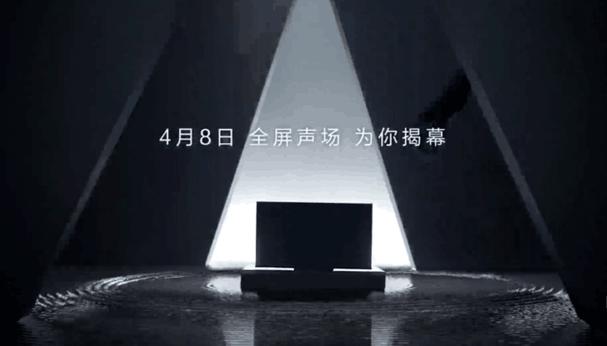 和慧眼终端已被锁定怎么办