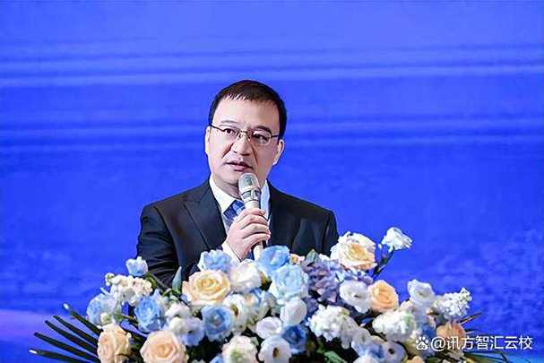 华为智慧云校截图