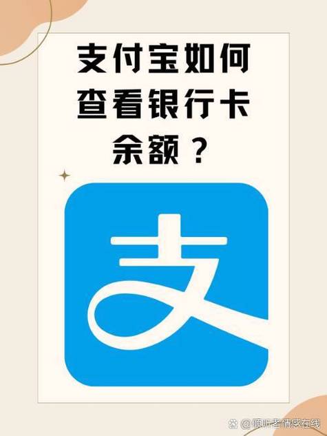 怎么查银行卡自动扣费的项目截图