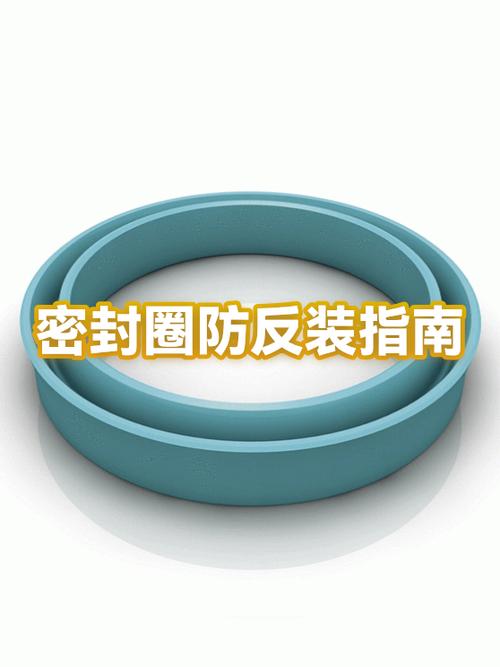 饰品强化多少级反保护符图标