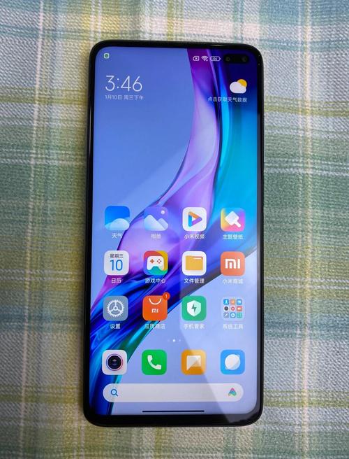 红米k305g频段图标