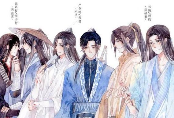 晋江三巨头是谁图标
